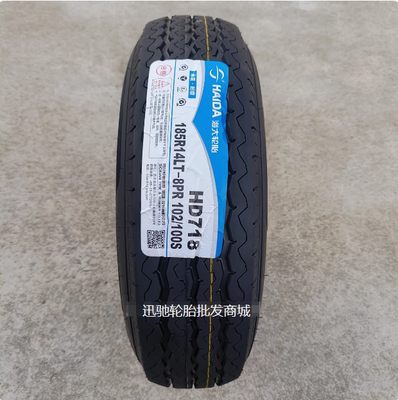 HAIDA 海大轮胎 185R14LT 8PR 6PR 适配 小康长安星卡金杯185R14C
