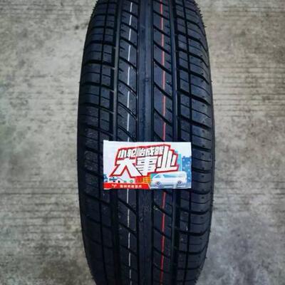朝阳轮胎175/70R14LT 加厚五菱荣光宏光 面包车 17570R14 1757014