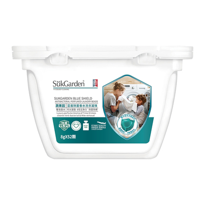 授权正品蔬果园蓝盾洗衣凝珠52颗