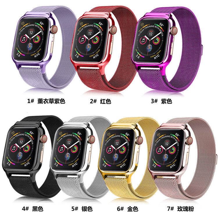 适用iwatch1/2/3/4/5/6代苹果手表一体米兰尼斯回环腕带潮男女Apple watch 6/SE表带保护套边框series 5表带_虎窝淘