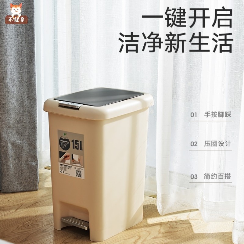 官方旗舰店正品婴儿防臭尿布垃圾桶宝宝尿不湿纸尿裤新生儿用的尿