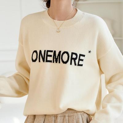 时尚潮流慵懒风毛衣宽松针织衫