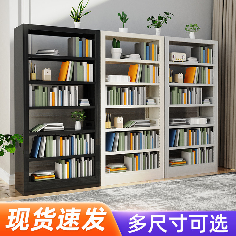 家用钢制书架落地多层儿童图书架客厅书籍收纳学生阅读置物架书柜_虎窝淘