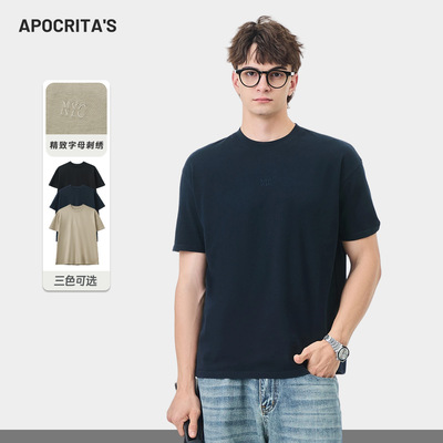 APO男装 |青年纯棉短袖T恤男夏季高级感百搭透气宽松圆领刺绣上衣