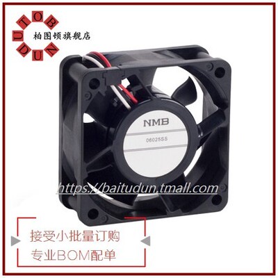 06025VE-24Q/24P/24M/24S-BU/BA