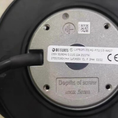 LXFB2E133/42-P72/15-AA27 YWF-L92-2E-15B-133 230V0.12A 25/27W