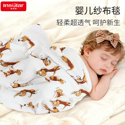 insular503B婴儿盖毯儿童宝宝纯棉纱布婴儿毯薄款四季通用毯子