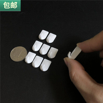 特小号粘钩迷你型粘胶挂勾挂钩