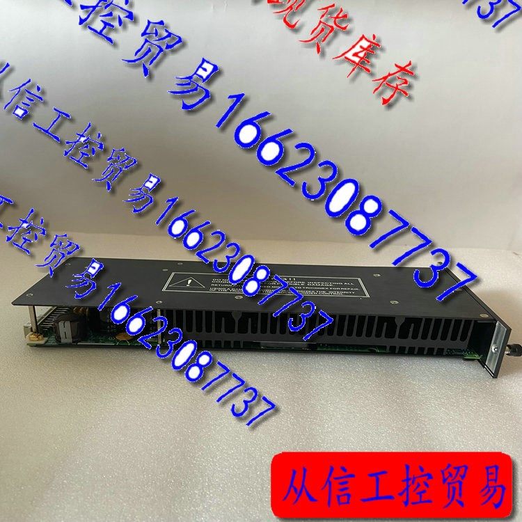 8312模块接线图,8301模块接线图(第11页)_大山谷图库