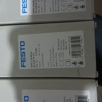 议价VUVS-L30-M32C-AD-G38-F8-1C1