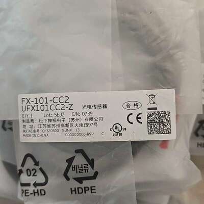 议价松下光电传感器FX-101-CC2 UFX101CC2-Z，