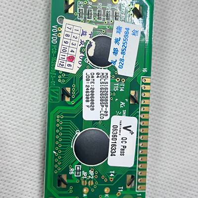 可维修Varitronix MD16265BSP液晶屏模块议价