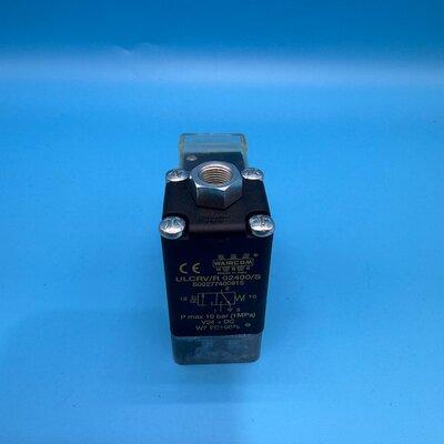 议价WAIRCOM ULCRV/R 02400/S可维修