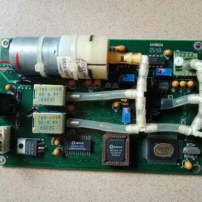 可维修feilipu jinkewei UT4000A-5议价