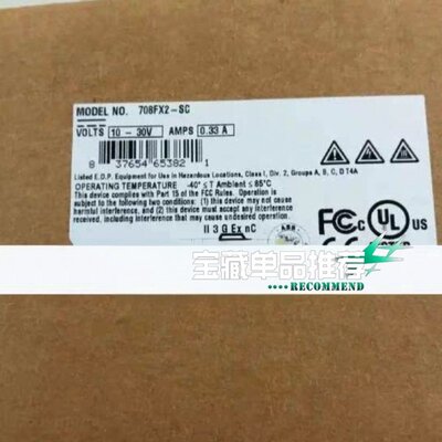 议价N-TRON 708FX2-SC工业交换机可维修