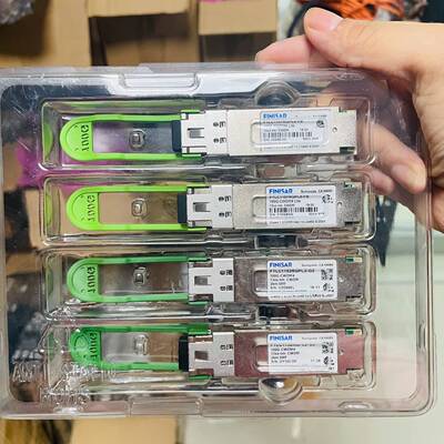 可议价Finisar FTLC1157RGPL