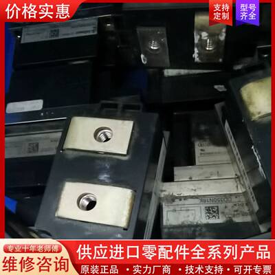 议价TT251N16KOF TT330N16AOF TD285N