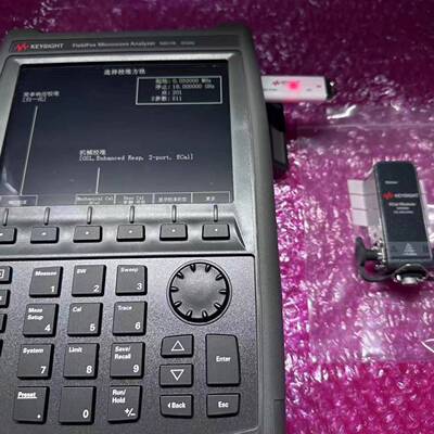可维修Keysight N7555A N7554A电子校准件议价