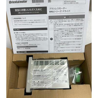 SB50  BMP501M电机调速器 SBMR502 SBR