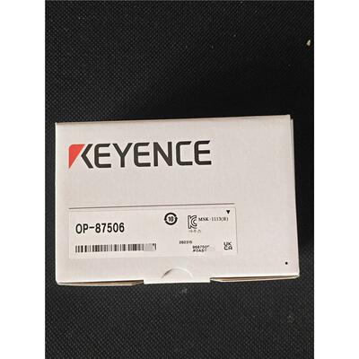 基恩士OP-87506视觉专用鼠标，全新原装正品，盒码一致！