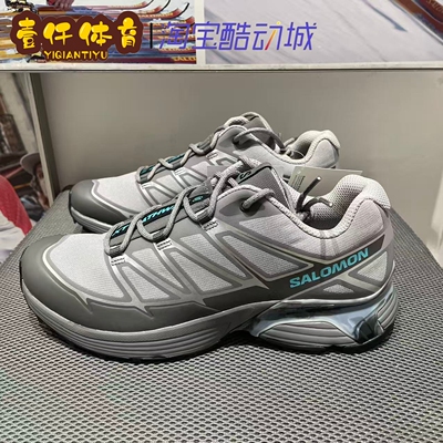 萨洛蒙户外男女机能运动鞋