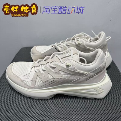 salomon萨洛蒙男女抓地稳定舒适户外休闲运动鞋 ODYSSEY ELMT LOW