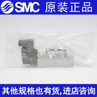 全新原装正品特价库存电磁阀