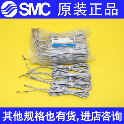 全新原装正品特价库存