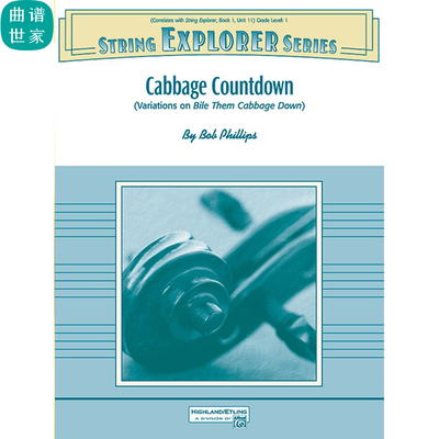 弦乐团 卷心菜倒计时 节奏练习 Cabbage Countdown 初级总分谱mp3