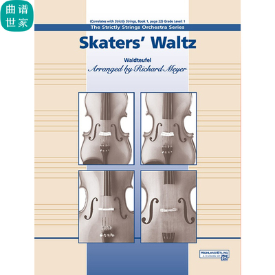 溜冰圆舞曲 瓦尔德退费尔1级弦乐团 总分谱 MP3 Skaters’ Waltz