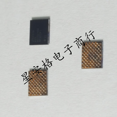 全新 QUALCOMM进口WCD-9320-0-84WLNSP-HP-01-0正品WCD-9320