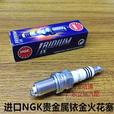 摩疆919鲍勃800用NGK铱金火花塞