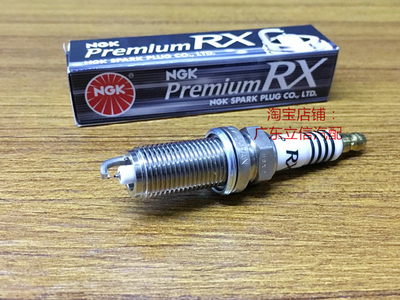 C3XR C4 世嘉 C5 C4L 1.6 1.8 2.0 2.3 3.0进口NGK钌合金RX火花塞