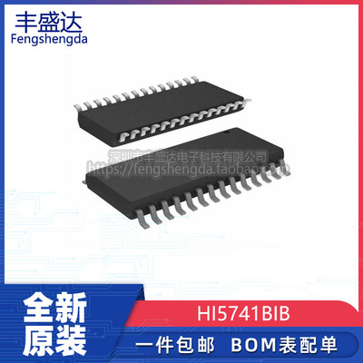 全新CS4396-KS音频转换器芯片