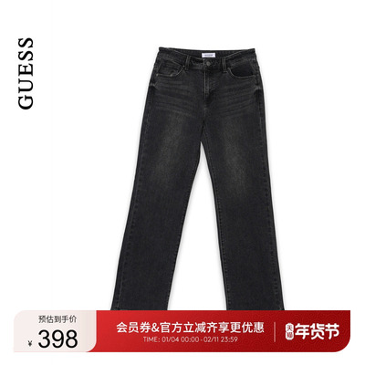 GUESS25年新款早秋男士高腰修身显瘦简约基础款牛仔裤-MP3D9145