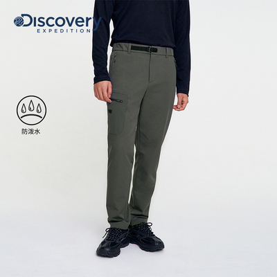 Discovery探索秋冬山系户外运动裤徒步防泼水锥形工装裤男