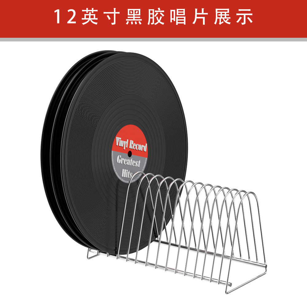 新款 创意金属铁艺阅读置物架桌面收纳CD存储黑胶唱片展示架