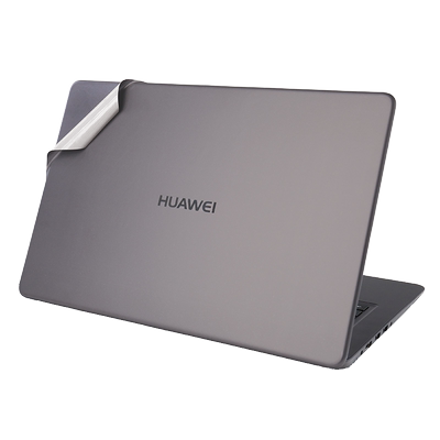 适用华为2023款MagicBook荣耀E D14 D15 D16 X Pro痛机贴16S外壳膜V14保护贴膜MateBook贴纸13s机身膜14s X16