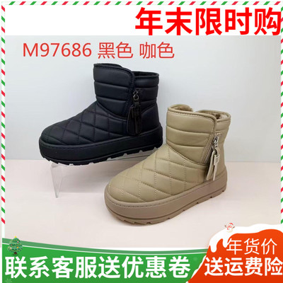 香香莉雪地靴2025冬季新款97686厚底加绒女短靴休闲鞋百搭女鞋