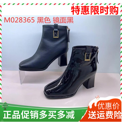 香香莉女靴2024秋冬新款气质法式粗跟短筒靴子高跟切尔西靴28365