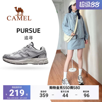 骆驼网面透气女鞋新款慢跑鞋追寻