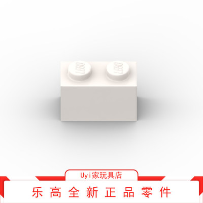 乐高LEGO零件 3004 白色 1x2基础砖 300401 WHITE