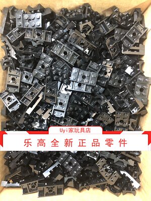 乐高LEGO 零件 2x4 车挡泥板 黑色 60212 4600178