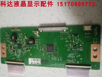 原装创维  42e600f 42e610g 42E750A 42E700S逻辑板6870C-0401C