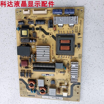 L43F3300-3D板40-E371C4-PWH1XG