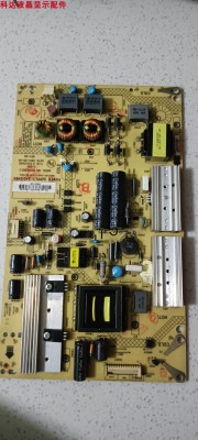 LED55R6610U电源板34012464