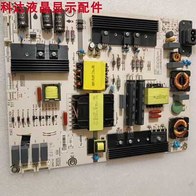 LED55E7S电源板RSAG7.820.6570