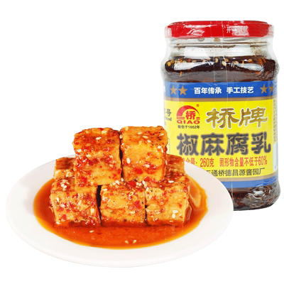 四川桥牌椒麻豆腐乳瓶装260g