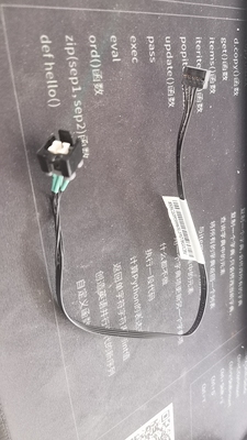 联想工控机 eci-521机箱开关线 按钮  按键