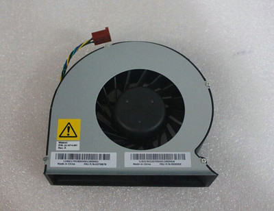 联想S320 S520 S3040 M7200Z M8200Z m92 m93一体机风扇